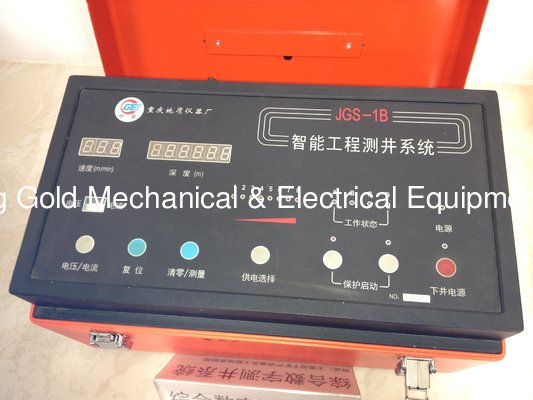 JCX-3 Three-Component Borehole Magnetometer