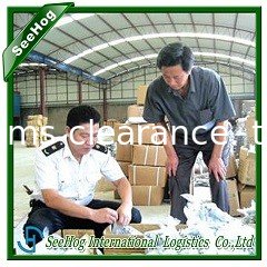Seehog Shenzhen internet facility customs clearance agent_one day fast clearance service