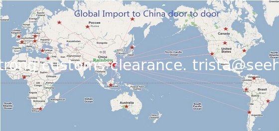 Seehog Ningbo airpoprt customs clearance agent_door connector fast clearance service