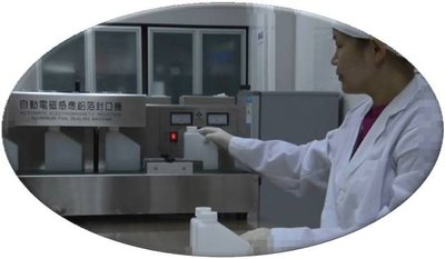 HORRON XLH Medical Electronics