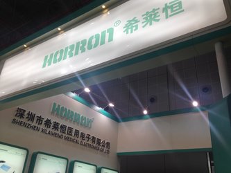 HORRON XLH Medical Electronics