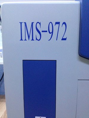 Hospital / clinical Serum Electrolyte Analyzer 60-300ul 220V±20V