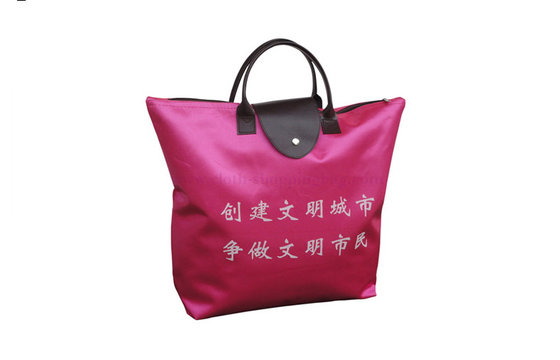 Custom printed girls 600D oxford tote bag with handle with Silk screen printing