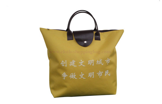 Exhibition promotion heat printing  Yellow foladable shopping bags
