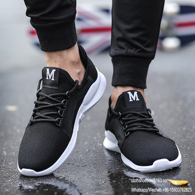 Mesh Fabric Breathable Shoes For Couples Light Weight Walking Shoes supplier