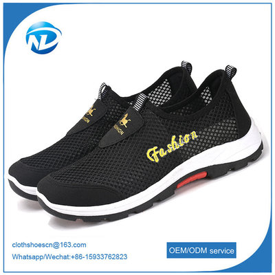 Good Quality Factory Price Wholesale Man Shoes Nice Design Breathable Lazy Shoes For Men supplier