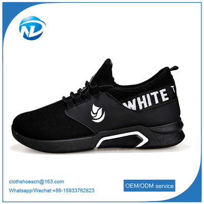 2019Shoes sport men shoes casual sneakers Wholesale fashion shoes supplier