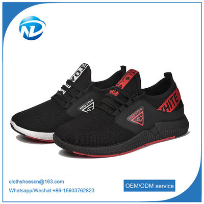 2019 new  men sports shoes sneakers hot fly weaving tide shoes casual shoes supplier