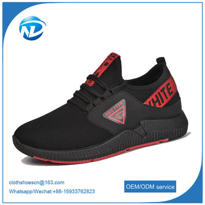 2019 new  men sports shoes sneakers hot fly weaving tide shoes casual shoes supplier