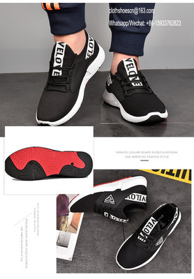 2019 new  men sports shoes sneakers hot fly weaving tide shoes casual shoes supplier