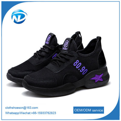 wholesale china shoes Breathable Female ladies sport shoes for Women supplier