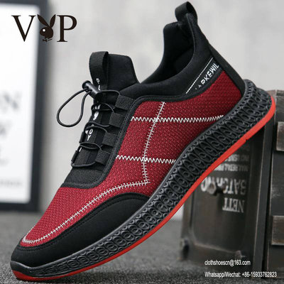 Factory Fashion Durable Non-slip Mens Sports Running  high quality 2019 supplier