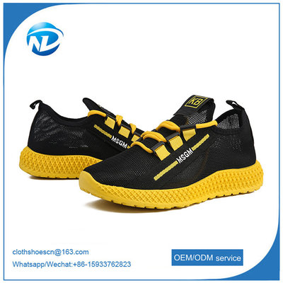mesh sports shoes for menfashion high quality shoes sport shoes men casual supplier