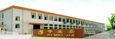 ZHEJIANG QIMEIJIA INDUSTRY & TRADE CO., LTD