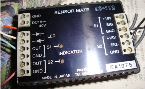 RS-112 DRIVER FOR RORZE