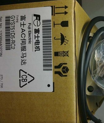 GYS751D5-RC2 for FUJI
