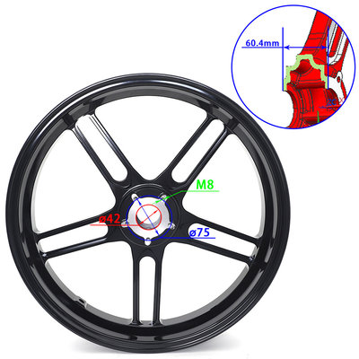 17" Tubeless 6061 4500g Custom Motorcycle Wheel