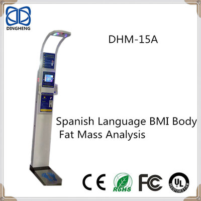 DHM-15A electrical and electronics measuring instruments Body water/Muscle mass/Bone mass Height and weight scales