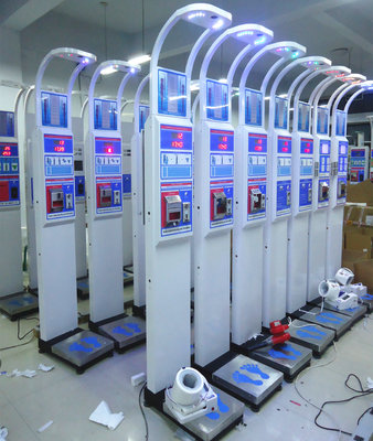 Coin-operated Ultrasonic Electronic Height and Weight Body Fat Scale balance DHM-15 Coin-operated Ultrasonic Electronic