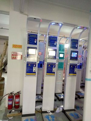 Floor and Platform Electronic Balance (Large Scale) 150kg weighting scale height and weight measurement instrument