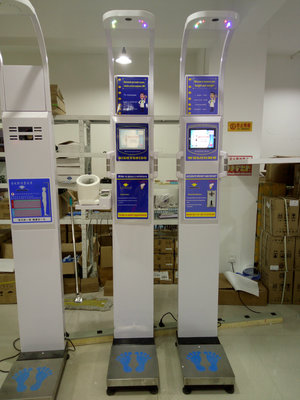 Floor and Platform Electronic Balance (Large Scale) 150kg weighting scale height and weight measurement instrument