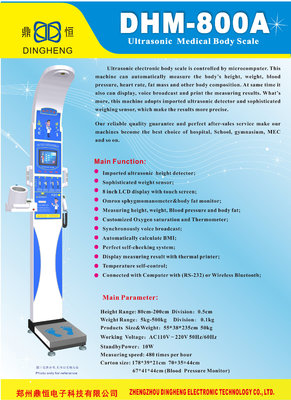 Ultrasonic Good quality body fat scale with FREE Computer WIRELESS BLUETOOTH  and RS232 for body height and weight
