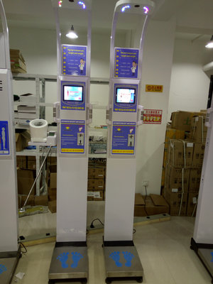 DHM-15A Ultrasonic Digital Body Scale Electronic Height and Weight Measure Balance height scale with weight measure