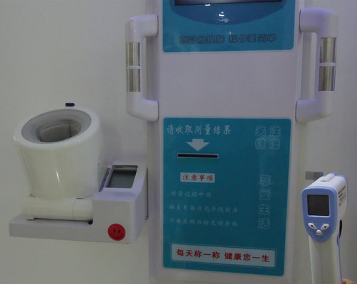 DHM-600A Ultrasonic Electronic Sensor Mechanical Beam Physician weighing Scale with Height Rod board