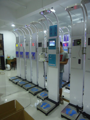 DHM-600A Ultrasonic Electronic Sensor Mechanical Beam Physician weighing Scale with Height Rod board