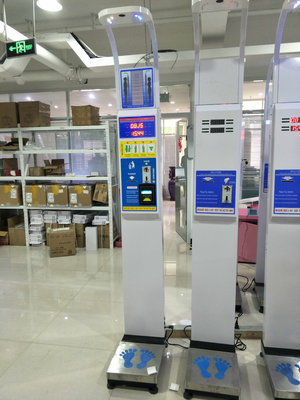 DHM-15 Coin-operated and Cash Ultrasonic Height and Weight scale Multiple Function Weight Bench with Height