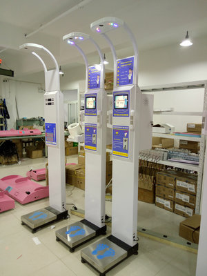 DHM-15A Coin Currency Ulstrasound Probe for height measuring body Coin-operated Weight and Height Scale
