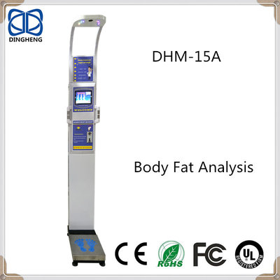 DHM-15A electronic metal china digital kitchen weighing scale 500kg height measuring personal scale