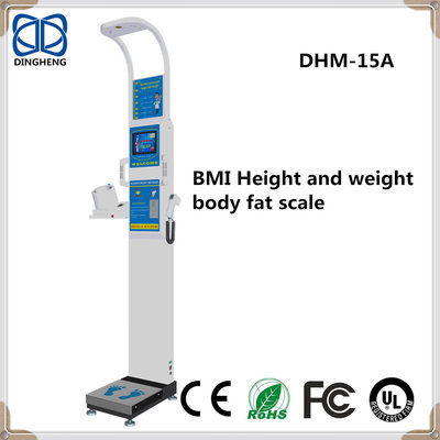 DHM-15A DHM-15A Pulse Fat test,Bone,Water Blood pressure Height Weight body scale with coin-operated