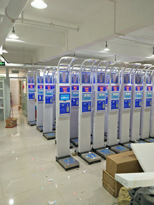 DHM-15 Medical height and weight measure medical height and weight measure ultrasonic height and weight machine