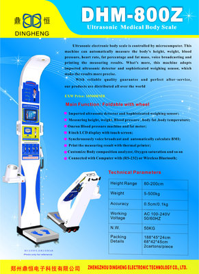 Medical/Personal Scale Type weighing scale fashionable professional digital mechanical body weighing height scale