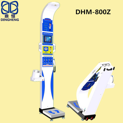 DHM-800Z BMI Analysis RS 232 or Bluetooth Body Height Weighing Scale Ultrasonic Detector