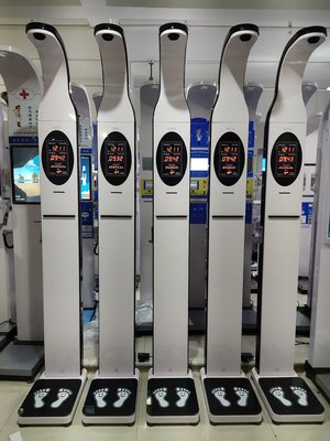 DHM-20T body weight measuring machine BMI Blood Pressure Machine With Stand Electron Supermarket Height And Weight Scale
