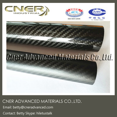 Carbon fiber tube, ID 18mm twill weave carbon fibre rod, carbon fiber pole, matte and glossy finish