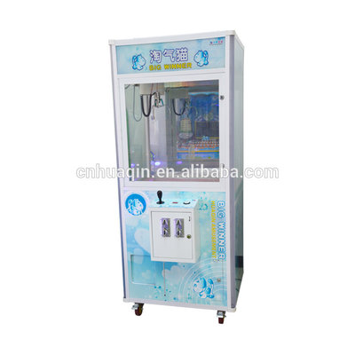 Popular plush crane toy vending machine arcade toy crane claw machine for sale