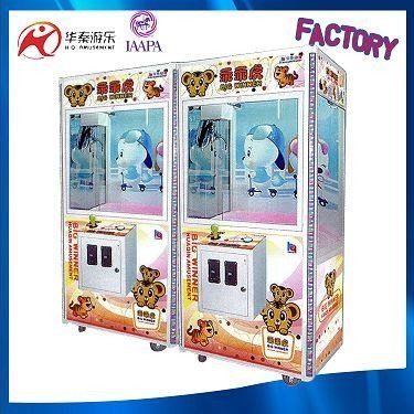 Best Design Lovely Doll Arcade Simulator Toy Claw Catch Plush Crane Game Machine for Sale