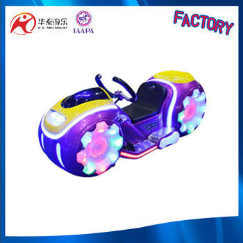 Indoor playground amusement park equipment 2 seats cheap kids rides interesting Hari motorcycle for sale