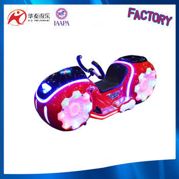 Fiberglass amusement leisure and recreation battery riding game Toy riding electric with music in amusement park/market