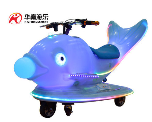 2019 New Amusement Ride Plastic Indoor Fish Model Kids Rides Fish Shape Cartoon Ride On Car For Kids