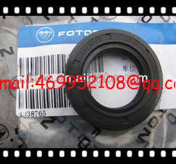 China FOTON TRUCK SPARE PARTS, OIL SEAL, 4938765, FOR LUBRICATING OIL PUMP supplier