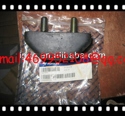 China FOTON TRUCK SPARE PARTS,1106629500014 supplier