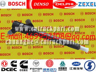 China BOSCH COMMON RAIL INJECTOR 0445110269,0445110270 FOR CHEVROLET, DAEWOO 96440397 supplier