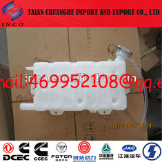 China FONTON TRUCK SPARE PARTS, Auxiliary Water Tank Assy 1105113100007 supplier