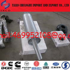 China FONTON TRUCK SPARE PARTS,Foton Silencer Assy 1105112000004 supplier