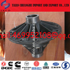 China FONTON TRUCK SPARE PARTS,Differential Assy/1051 2403000-HF16015FT supplier