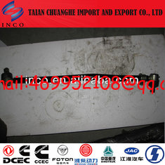 China FOTON TRUCK PARTS,Steering Drag Rod Assy 1104930000083 supplier